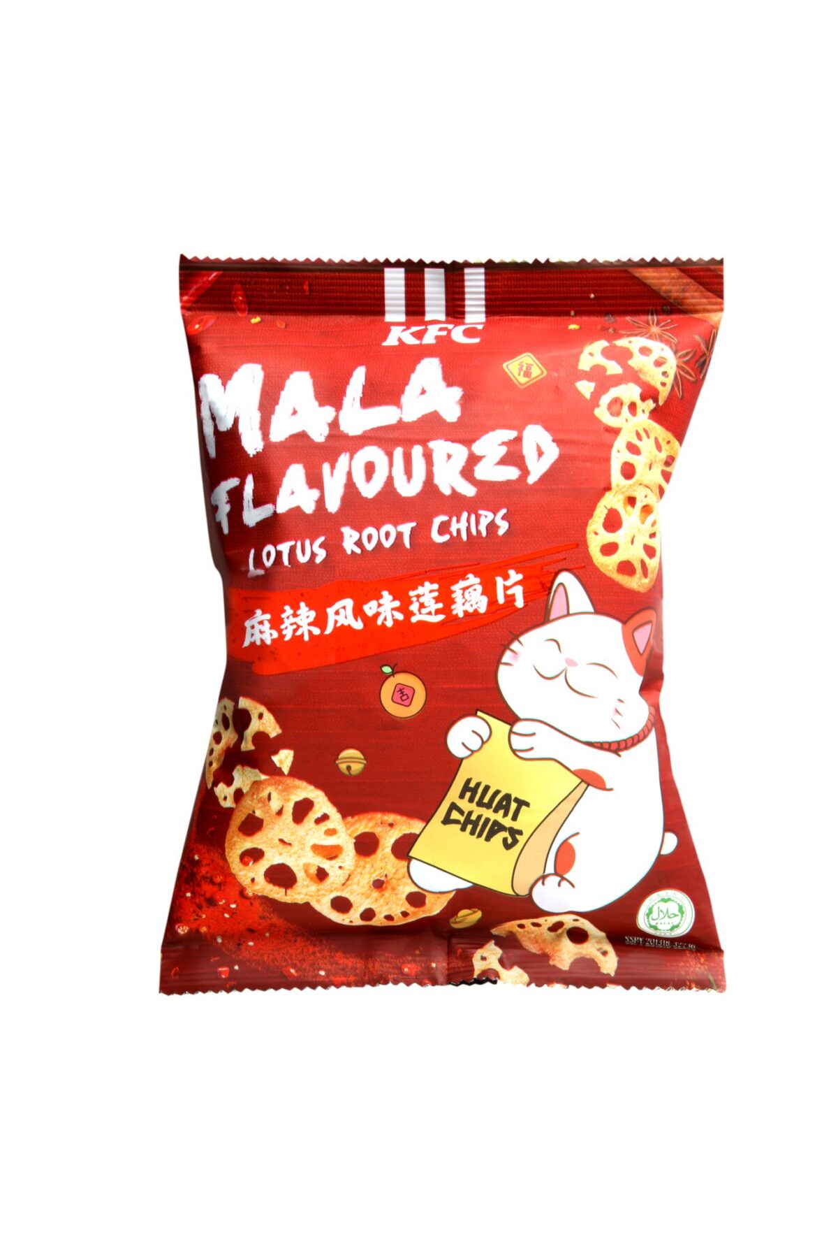 KFC Rings in CNY 2026 With Its First-Ever La Zi Ji Sichuan Mala Chicken ...