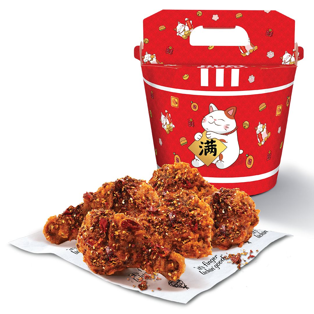 KFC Rings in CNY 2026 With Its First-Ever La Zi Ji Sichuan Mala Chicken ...