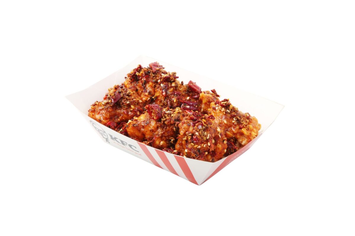 KFC Rings in CNY 2026 With Its First-Ever La Zi Ji Sichuan Mala Chicken ...