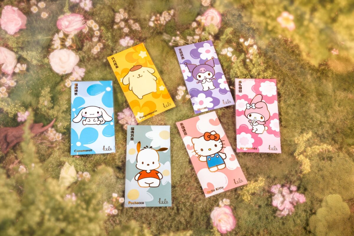Kele Launches Sanrio-Themed CNY 2026 Collection with Collectible Tins ...