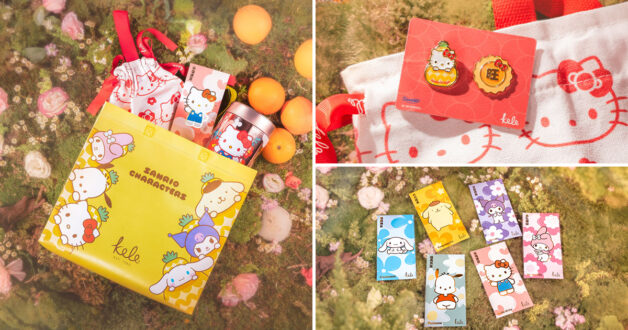 Kele Launches Sanrio-Themed CNY 2026 Collection with Collectible Tins ...