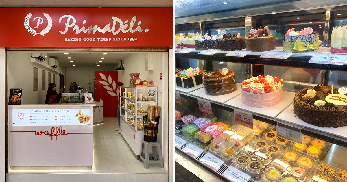 PrimaDéli’s New Year Cake Special Takes 25% OFF Selected Whole Cakes in ...