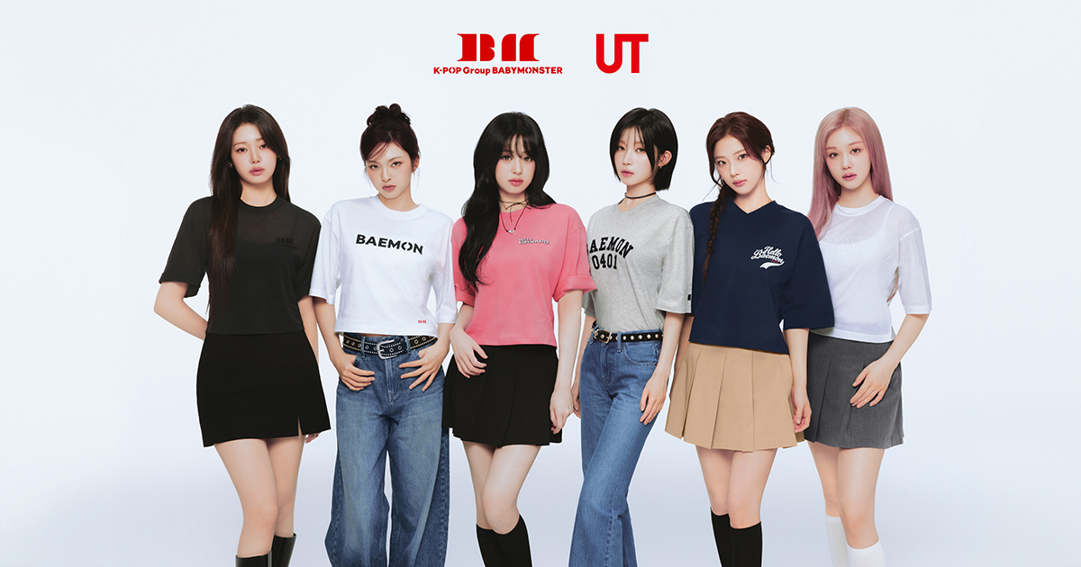 UNIQLO to Launch Its First BABYMONSTER UT Collection in Singapore on ...