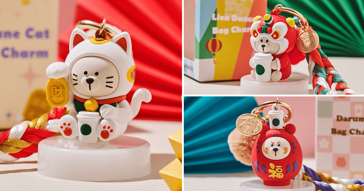 Starbucks Launching Lucky Little Companions Bearista Bag Charms for the ...