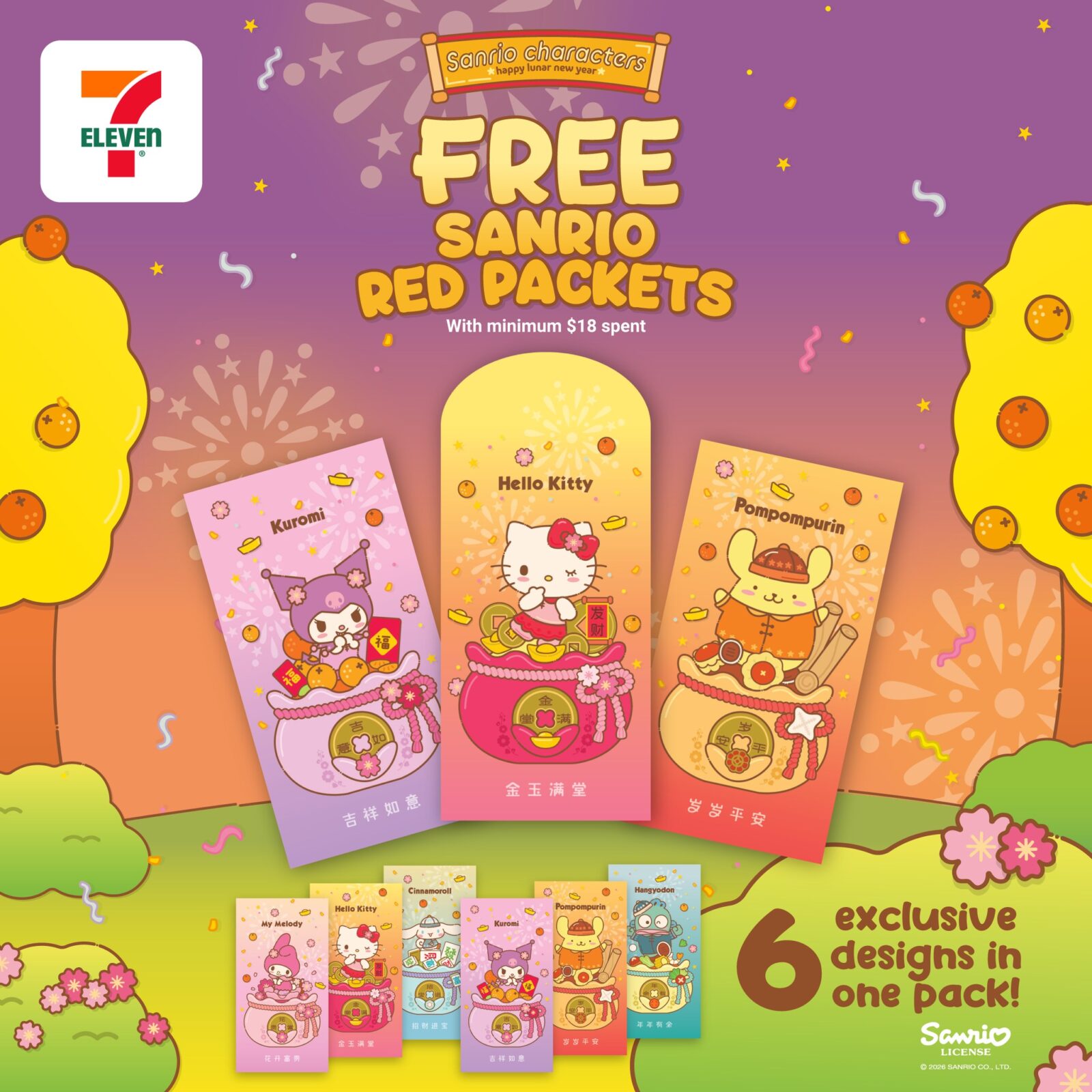 7-Eleven Is Giving Away FREE Sanrio Red Packets With a Minimum Spend ...