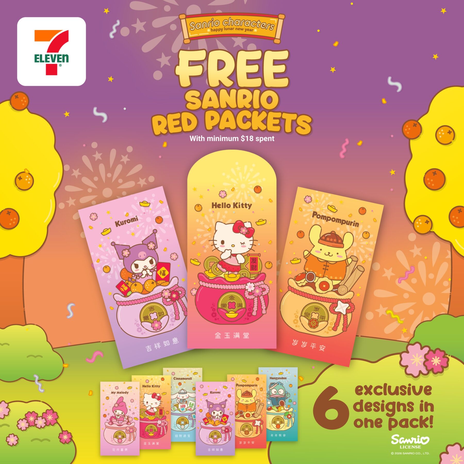 7-Eleven Is Giving Away FREE Sanrio Red Packets With a Minimum Spend ...