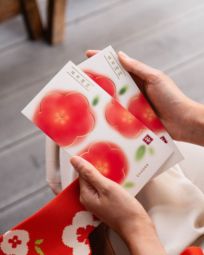 CHAGEE Pairs Its Camellia Oolong Milk Tea With a Festive Line-Up of ...