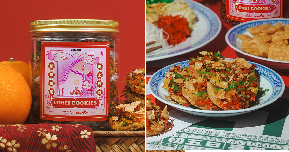 Amazon Fresh Turns Lo Hei Into a Cookie With This Limited-Edition ...