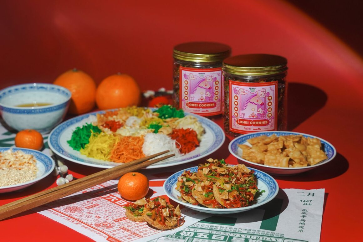 Amazon Fresh Turns Lo Hei Into a Cookie With This Limited-Edition ...