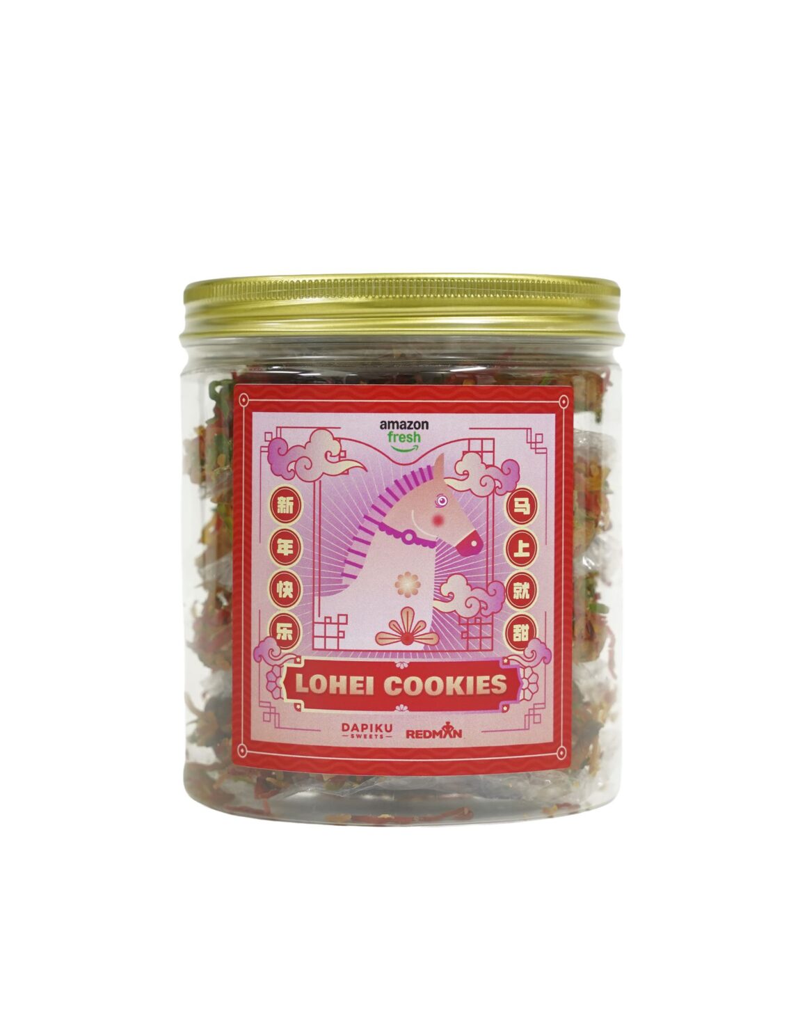 Amazon Fresh Turns Lo Hei Into a Cookie With This Limited-Edition ...