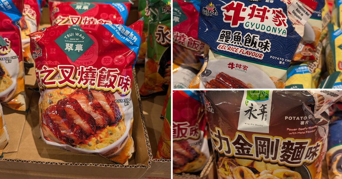 FairPrice Brings in Tsui Wah Char Siew Rice and Mala Beef Noodle Potato ...