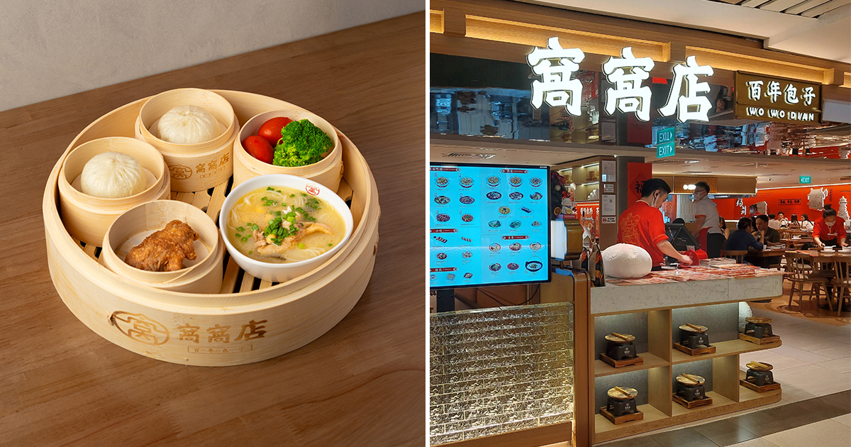 Wo Wo Dian Launches Kids Eat Free Promotion with New Kids’ Meal for the ...