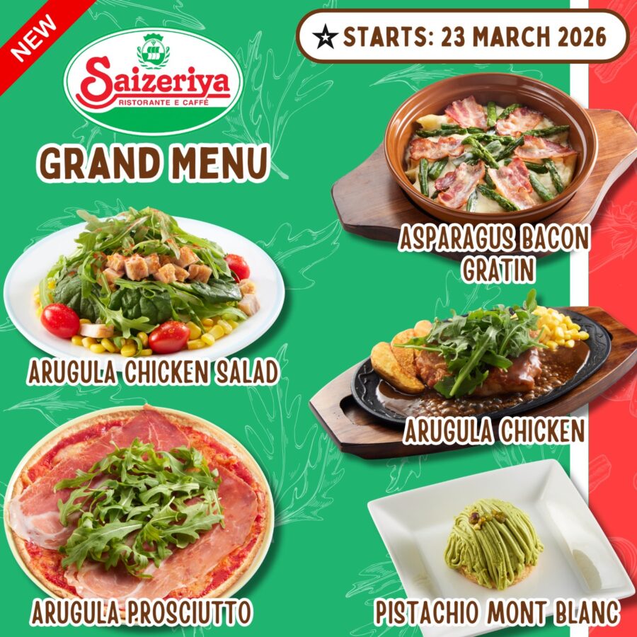 Saizeriya Debuts New Grand Menu with Arugula Salads, Eggplant Dishes ...