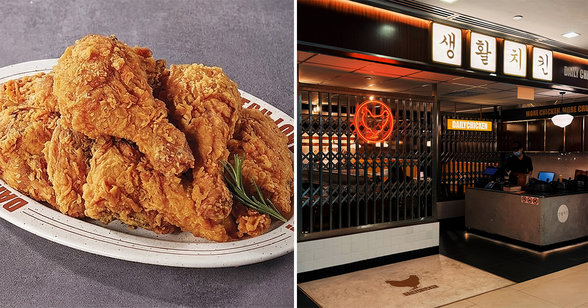 Daily Chicken Now Halal-Certified, Celebrates Raya With $10 Half ...