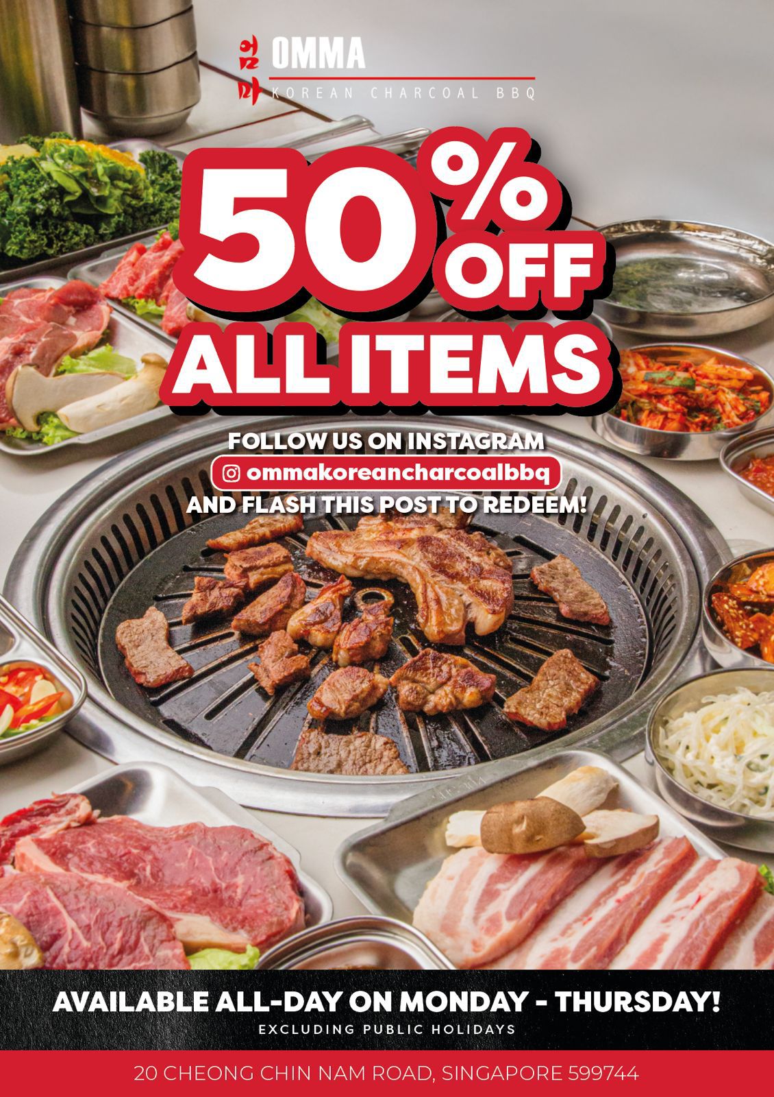 OMMA Korean Charcoal BBQ Offers 50% OFF All Items for Weekday Dining at ...