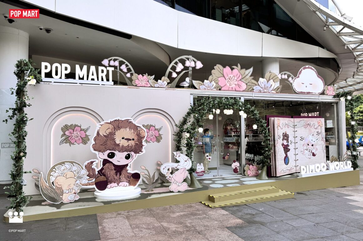 DIMOO The Secret Theatre Club Pop-Up Lands at Plaza Singapura with ...