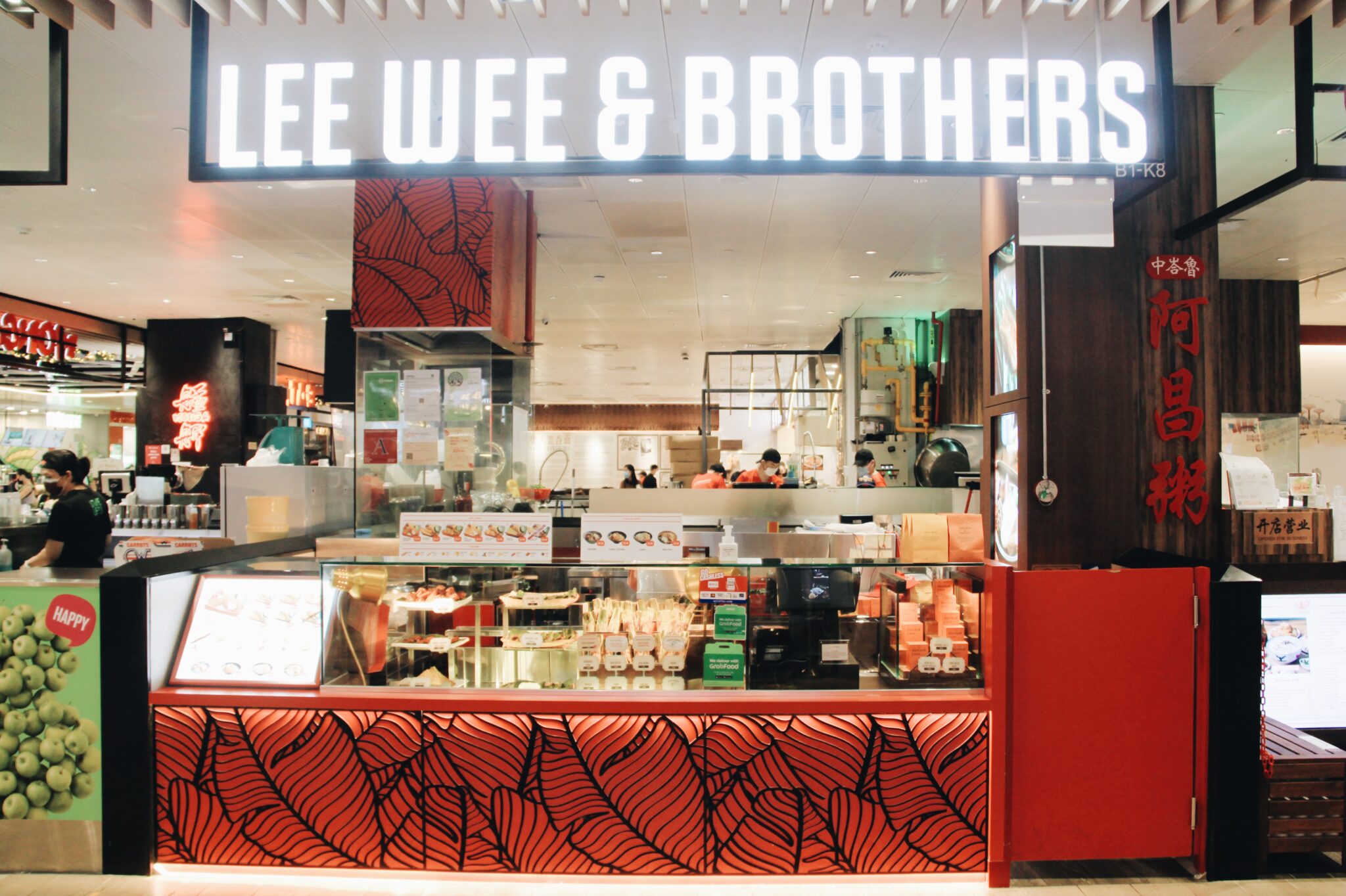 Lee Wee & Brothers Celebrates 26 Years with $2.60 Nasi Lemak and 10pc ...