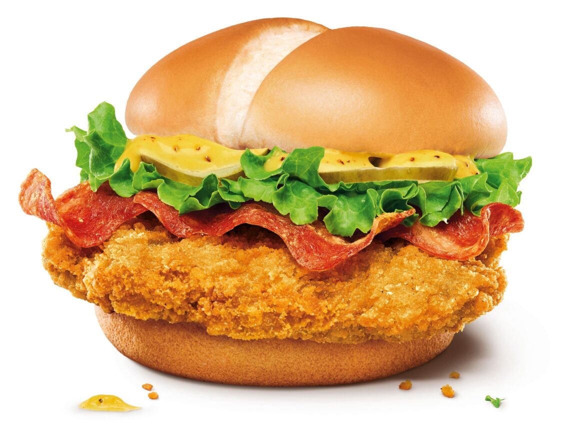 McDonald’s Launches Honey Mustard McCrispy Burger with New Sides ...