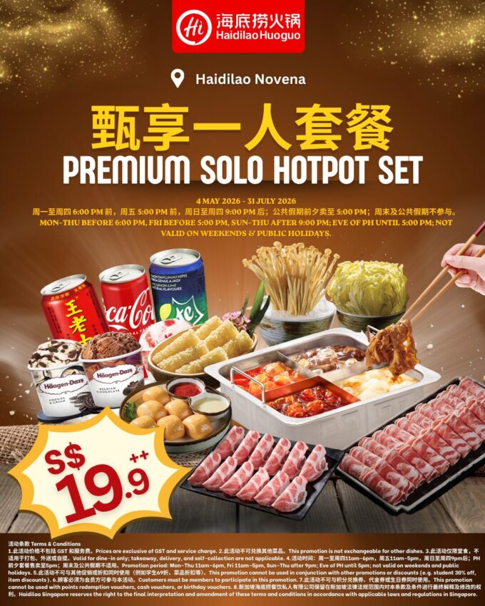 Haidilao Novena Launches $19.90++ Premium Solo Hotpot Set for Limited ...