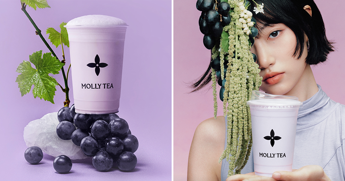 Molly Tea Launches Limited-Time Premium Jasmine Grape Series in ...