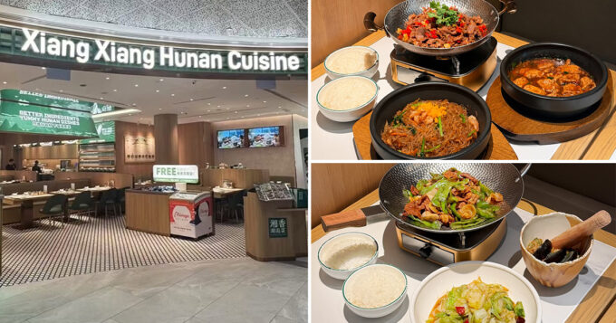 Xiang Xiang Hunan Cuisine Launches $36.90 4-Piece Mix & Match Set for ...