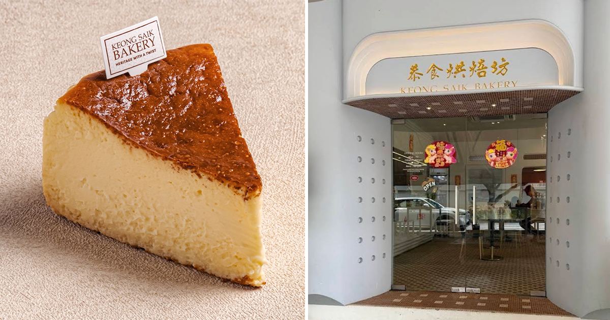 Keong Saik Bakery Celebrates 9th Anniversary With $0.90 Burnt ...